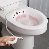 China Perfect For Postpartum Care Designed For Soothing And Relieving Perineal Hemorrhoid Inflammation, Foldable Easy To Store for sale