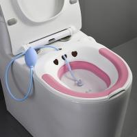 China Foldable Sitz Bath Basin For Perineal Soaking Postpartum And Hemorrhoids Care for sale