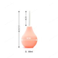 China Douche for Enema Bulb Private Vaginal Douche Enema Cleaner Medical Douche Bulb for Men Women Comfortable, 310 ml, Black for sale