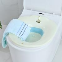 China Postpartum Care Toilet Seat Sitz Bath Deep Enough Relieve Pain with Flusher for sale