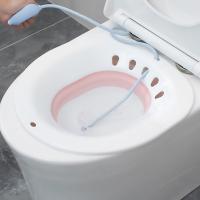 China Sitz Bath Pregnant-Women Postpartum Hemorrhoids  Wangzi, Foldable Hangable Private Care Large for sale