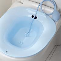 China Perineal Soaking Sitz Bath Toilet Seat For Soothes Anal Inflammation for sale