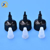 China 20mm Polypropylene Lid , Ribbed Closure Squeeze Bottle Cap for sale
