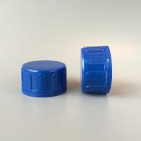 China 38mm Pilfer Proof Cap for sale