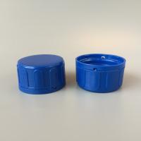 China 38mm Pilfer Proof Cap for sale