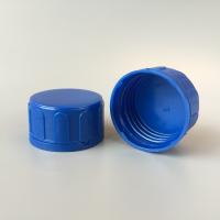 China 38mm Pilfer Proof Cap for sale