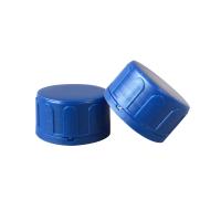 China 38mm Pilfer Proof Cap for sale