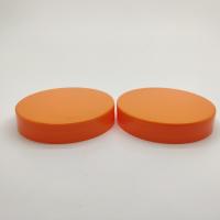 China Leakproof 75mm Plastic Wide Mouth Jar Lids With Screw Lock for sale