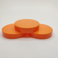 China Leakproof 75mm Plastic Wide Mouth Jar Lids With Screw Lock for sale