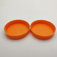 China Leakproof 75mm Plastic Wide Mouth Jar Lids With Screw Lock for sale