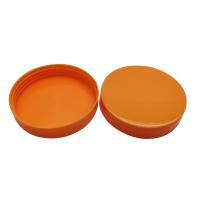 China Leakproof 75mm Plastic Wide Mouth Jar Lids With Screw Lock for sale
