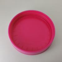 China Smooth Closure Plastic Jar Screw Lid , 83mm Screw Top Lid for sale