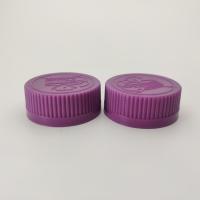China 38mm Purple Child Resistant Cap for sale