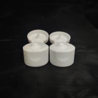 China White Ribbed Wall 20mm Disc Top Cap For Hand Sanitizer Bottle for sale