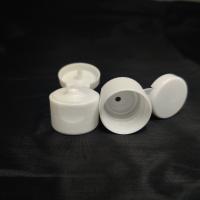 China White Ribbed Wall 20mm Disc Top Cap For Hand Sanitizer Bottle for sale