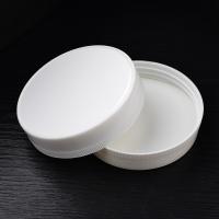 China White Screw Lock 75/410 Plastic Jar Lid For PE Bottle for sale