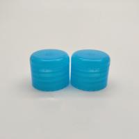 China Round Top 28/410 blue Plastic Flip Top Cap For Lotion Bottle for sale
