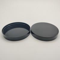 China 89mm Plastic Jar Lid for sale
