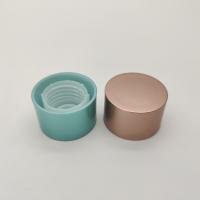 China Sandblasted Treatment Double Wall Cap , PP Cosmetic Bottle Cap for sale