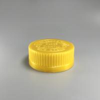 China Yellow Non Dripping 44mm Child Resistant Cap For PET Bottle for sale