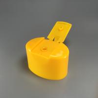 China Yellow Plastic 55mm Shampoo Bottle Cap Leakage Resistant for sale