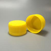 China 38mm Tamper Evident Caps , PE Wide Mouth Bottle Cap for sale