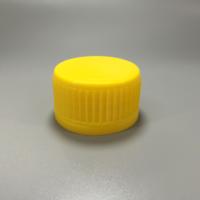 China 38mm Tamper Evident Caps , PE Wide Mouth Bottle Cap for sale