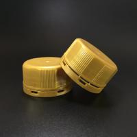 China Plastic PE Yellow 37mm Pilfer Proof Cap With Screw Lock for sale