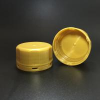 China Plastic PE Yellow 37mm Pilfer Proof Cap With Screw Lock for sale