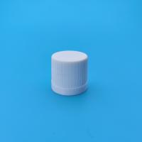 China Screw Lock 24mm Pilfer Proof Closure With Anti Theft Ring For Shampoo Bottle for sale