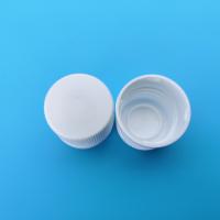 China Screw Lock 24mm Pilfer Proof Closure With Anti Theft Ring For Shampoo Bottle for sale
