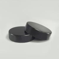 China 47/400 Plastic Jar Lid , 250ml PP Black Plastic Mason Jar Lids for sale