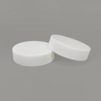 China Wide Mouth 47/400 Plastic Jar Lid For Glass Bottle for sale