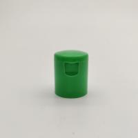China Custom high quality spill plastic screw lid Continuous Thread Cap lotion bottle cap for sale