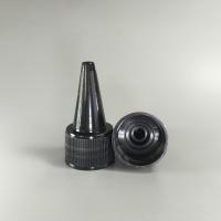 China Twist Top 18mm Plastic Nozzle Cap With Pointed Mouth For Bottle for sale