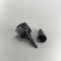 China Twist Top 18mm Plastic Nozzle Cap With Pointed Mouth For Bottle for sale