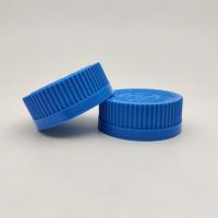 China Polypropylene 38mm Plastic Cap , Anti Spill Dispensing Bottle Cap for sale