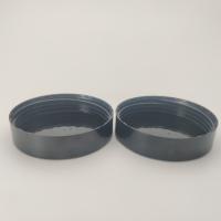 China Round Black 60mm Plastic Jar Lid Leakage Resistant for sale
