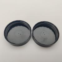 China Non Dripping Black 47MM Plastic Jar Lid For Cream Bottle for sale