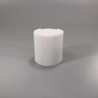 China Ribbed Closure 20mm White Disc Top Cap For Liquid Soap Bottle for sale