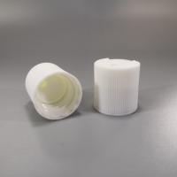 China Ribbed Closure 20mm White Disc Top Cap For Liquid Soap Bottle for sale