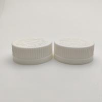 China ISO9001 Wide Mouth Plastic Lid , 38mm White Screw Caps for sale