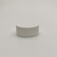China ISO9001 Wide Mouth Plastic Lid , 38mm White Screw Caps for sale
