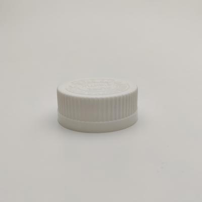 China ISO9001 Wide Mouth Plastic Lid , 38mm White Screw Caps for sale