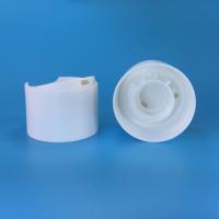 China OD48mm Bottle Flip Top Cap , Smooth Closure 24mm Screw Cap for sale