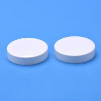 China Smooth Wall 68mm White Plastic Jar Lids For Cosmetic Bottle for sale