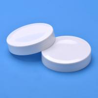 China Smooth Wall 68mm White Plastic Jar Lids For Cosmetic Bottle for sale