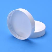 China Smooth Wall 68mm White Plastic Jar Lids For Cosmetic Bottle for sale