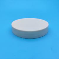 China ISO9001 85MM Wide Mouth Mason Jar Lids With Screw Lock for sale