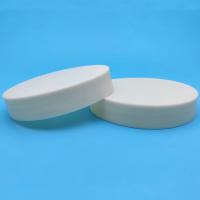 China ISO9001 85MM Wide Mouth Mason Jar Lids With Screw Lock for sale